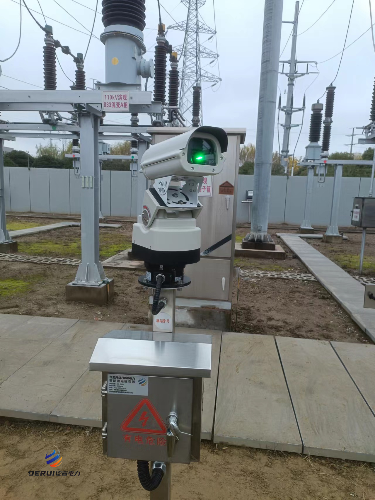 110kv 220kv变电站激光驱鸟装置安装案例 变电站驱鸟器 苏州德睿电力科技有限公司 架空线路智能驱鸟器 激光智能驱鸟器 变电站